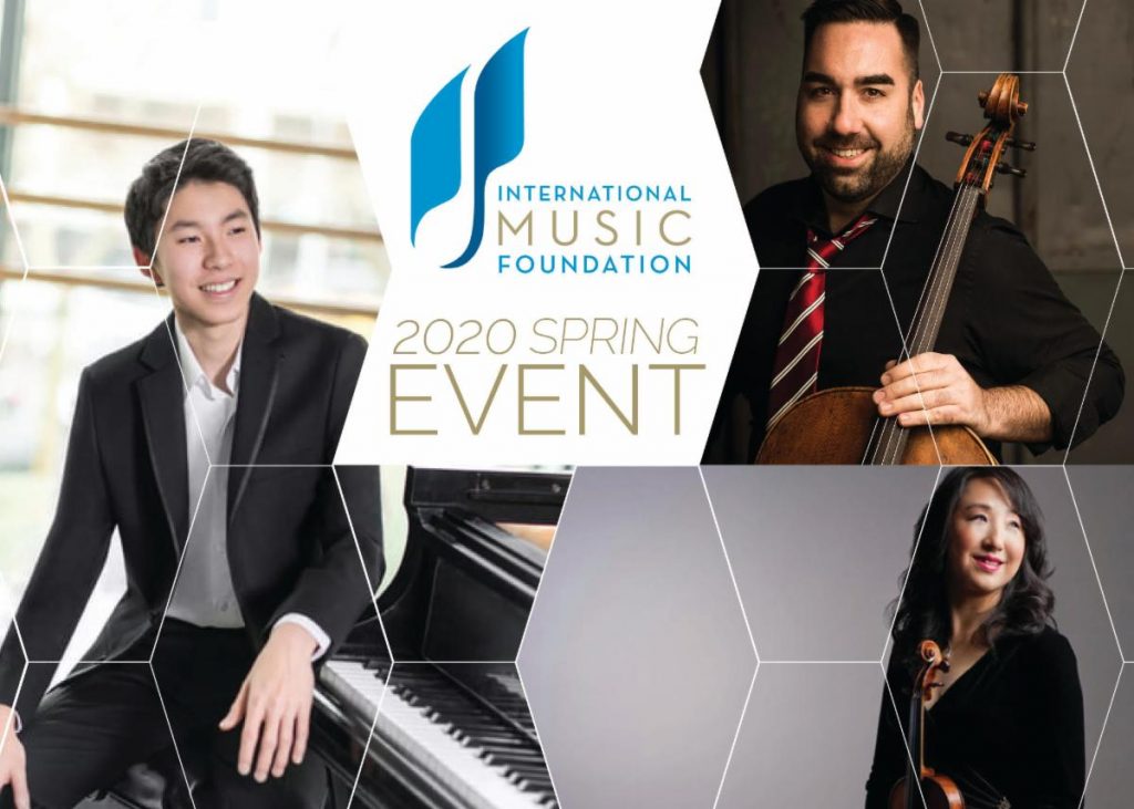 International Music Foundation 2020 Spring Event – Postponed until further notice — RNRA Chicago